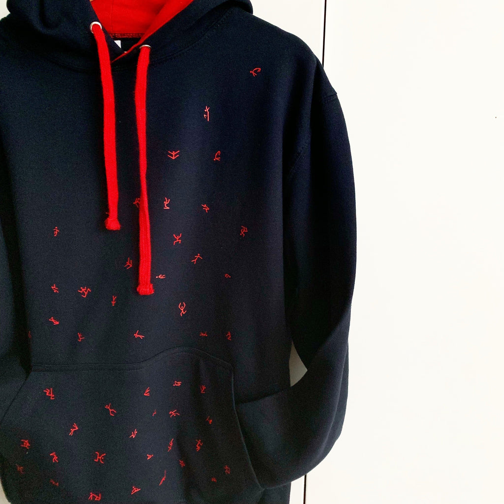 Stick figures Hoodie, French Navy/Fire red – ARTsy clothing